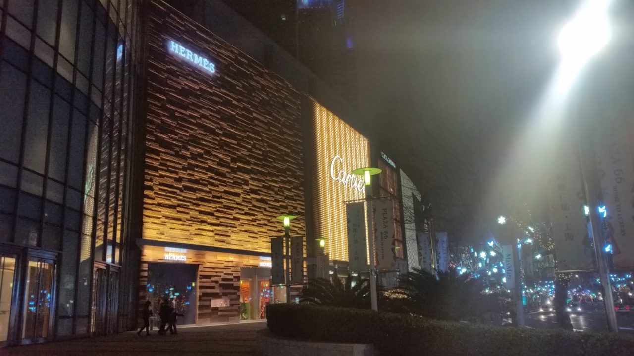 Plaza 66 Shanghai: Why This Iconic Landmark Still Matters in 2026 ...